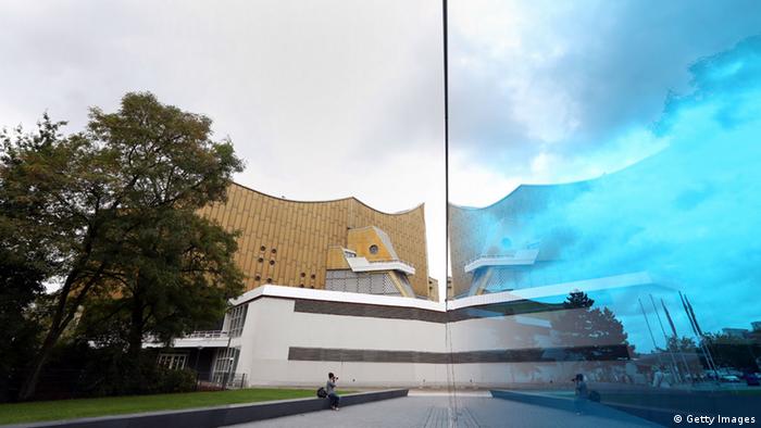 Nazi 'euthanasia' of the disabled 'can never be forgotten' | DW Learn ...