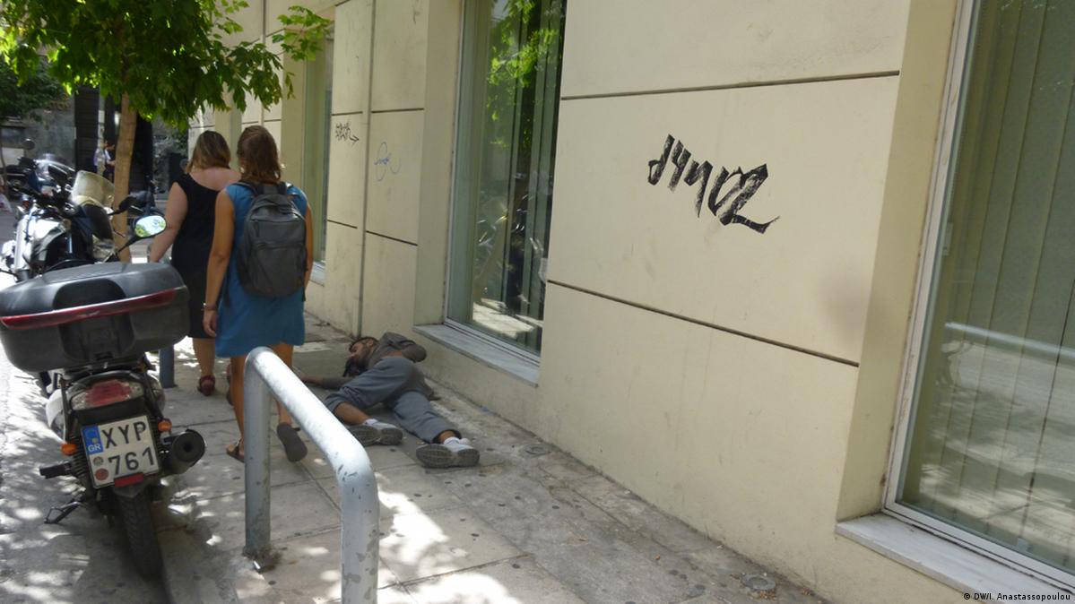 La peligrosa droga sisa de Grecia