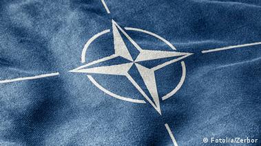 NATO in a nutshell – DW – 11/10/2017