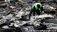 What happened to flight MH17? – DW – 07/17/2015