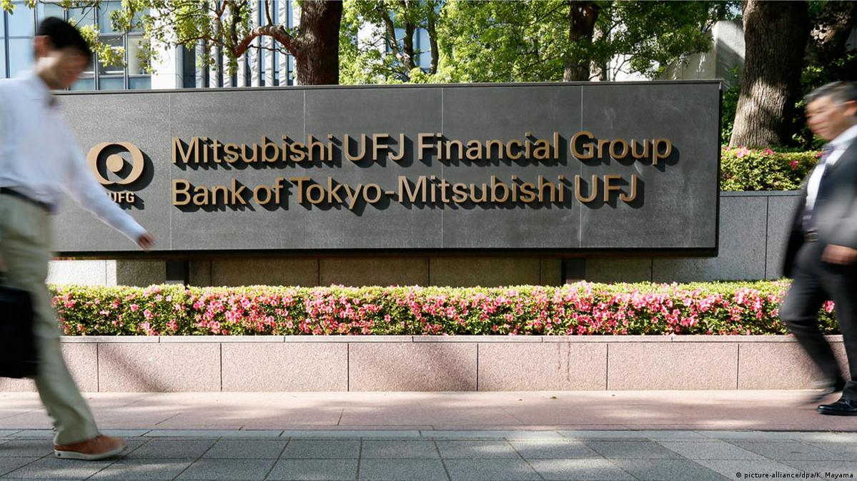 Japan banks downgraded – DW – 12/02/2014