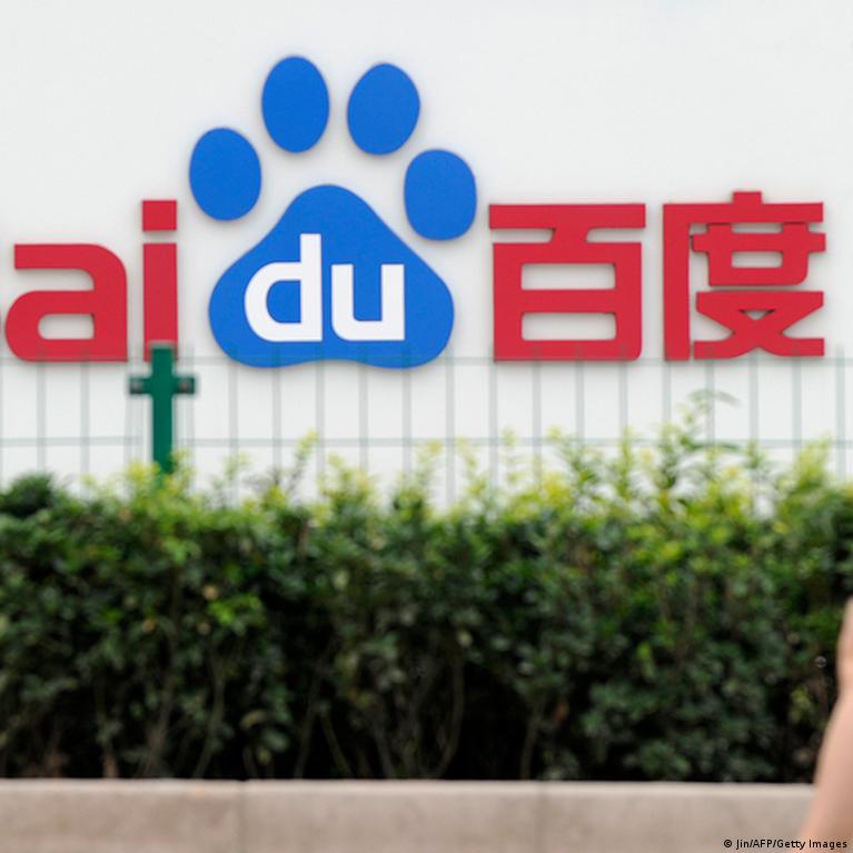 Baidu Icon 20 Social Media Icon Pack Including Ati Swarm Baidu Path