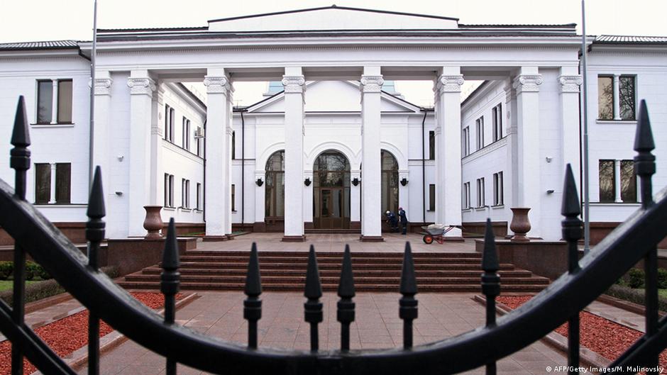 Hopes rest on Minsk Ukraine summit – DW – 02/11/2015