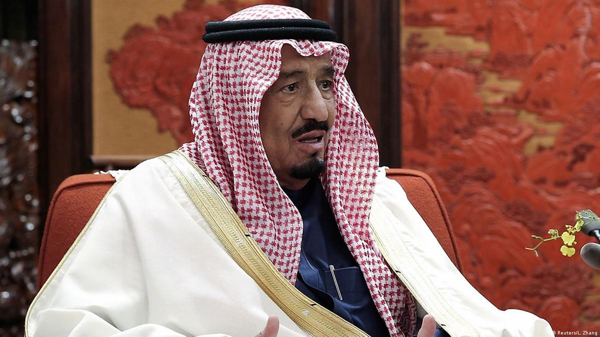 Salman assumes Saudi throne – DW – 01/23/2015