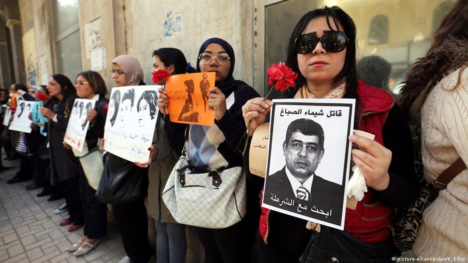 Female protesters in Egypt decry 'police' killings – DW – 01/29/2015