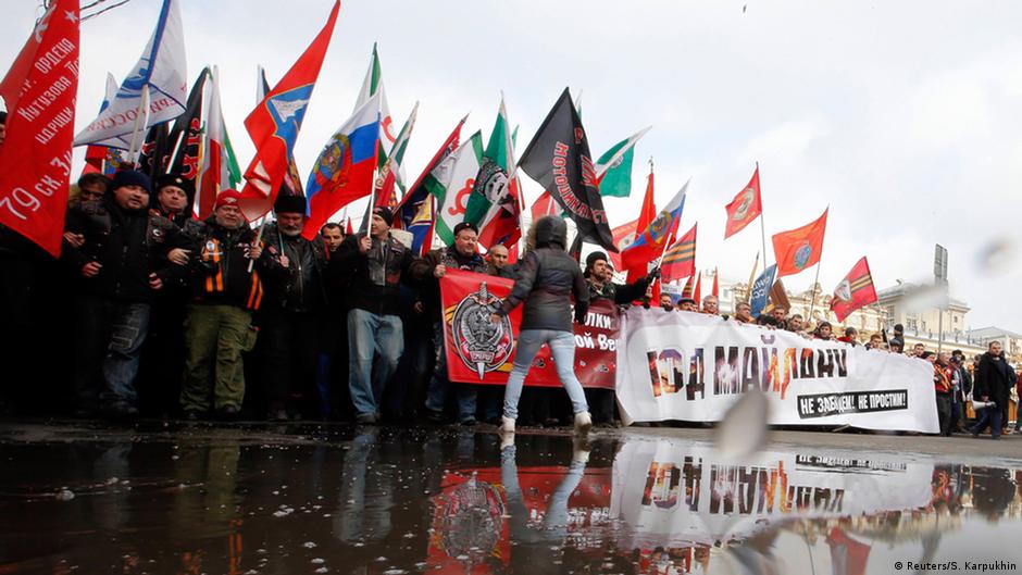 Moscow 'anti-Maidan' march protests Kyiv 'coup' – DW – 02/21/2015