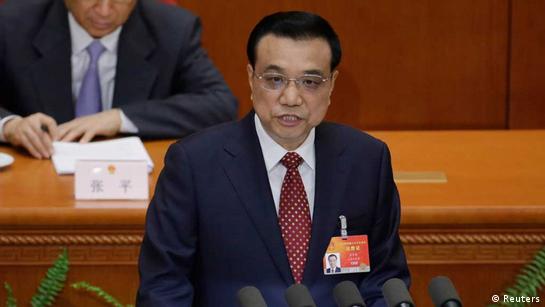China's credibility 'on the line'