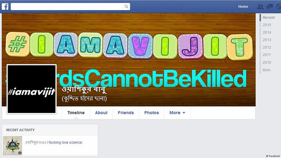 Blogger hacked to death – DW – 03/30/2015