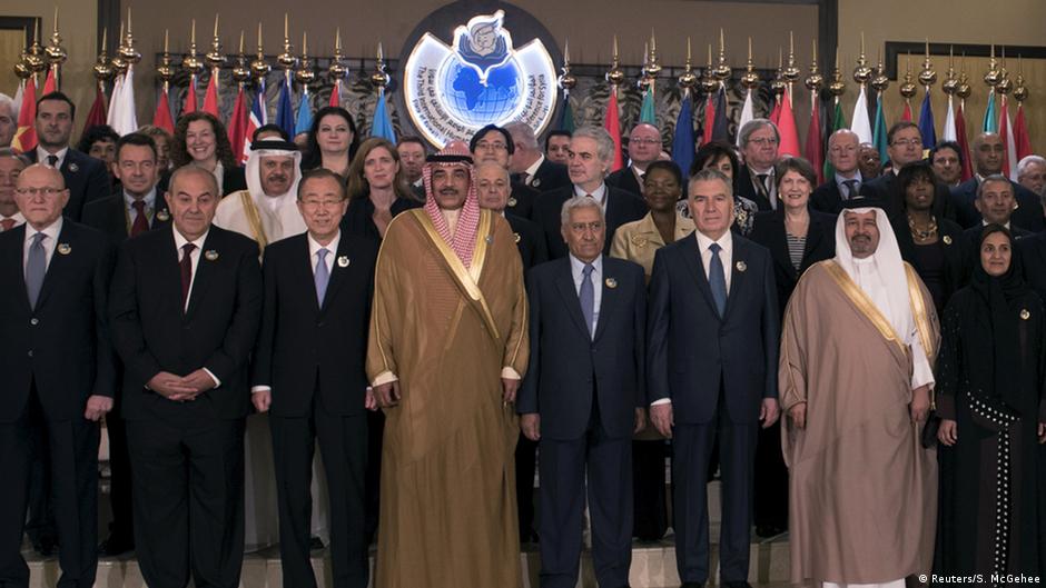 Kuwait, NGOs pledge more than a billion dollars aid to Syria – DW – 03 ...