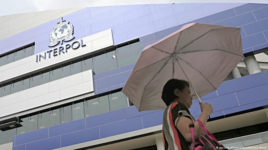 Interpol fights against cyber crime – DW – 04/13/2015