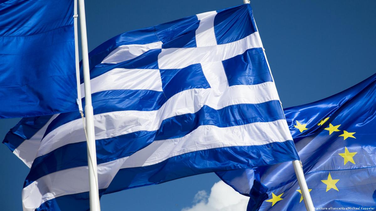 Greece to unveil draft reform bill – DW – 04/29/2015