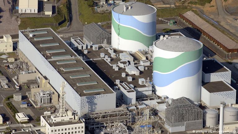 A revival of nuclear power – DW – 08/11/2015