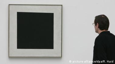 10 square works of art you should know