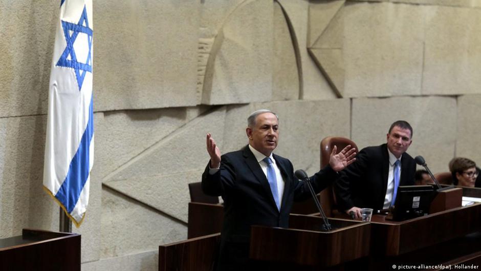 Regierung in Israel vereidigt – DW – 14.05.2015