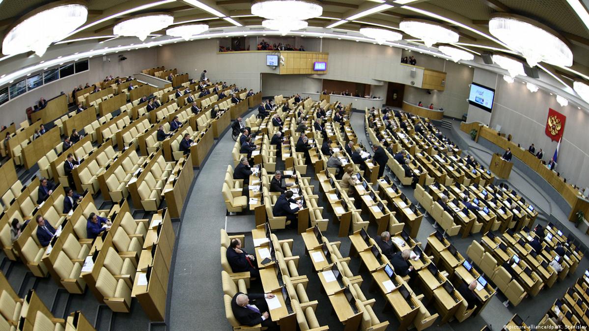Duma passes 'right to be forgotten online' law – DW – 07/03/2015