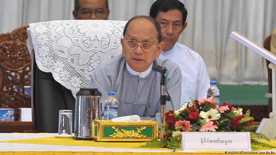 Controversial population control bill becomes law in Myanmar – DW – 05 ...