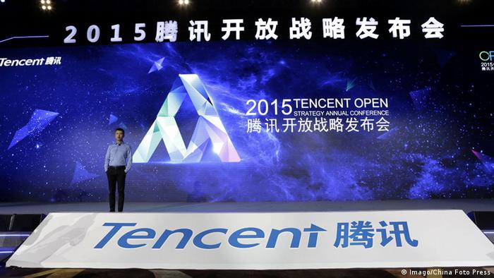 The world′s biggest internet-based companies | All media content | DW ...