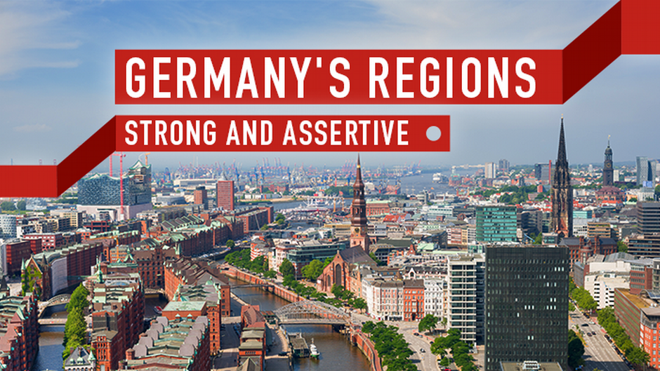 Economic Regions of Germany | Made in Germany | DW | 02.06.2015