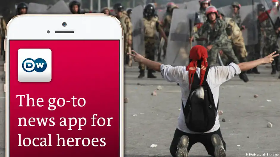 DW app container article | Press | DW | 23.05.2012