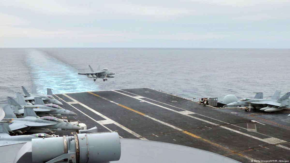 US stance on maritime dispute