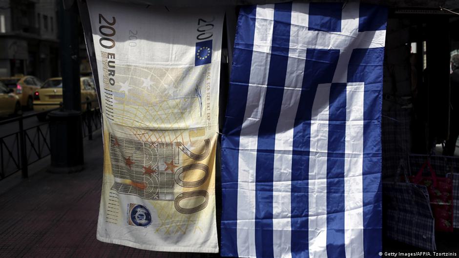 Greece eases capital controls