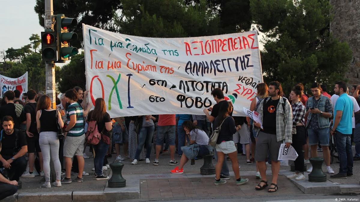 Greek debt crisis - live updates +++ – DW – 07/07/2015