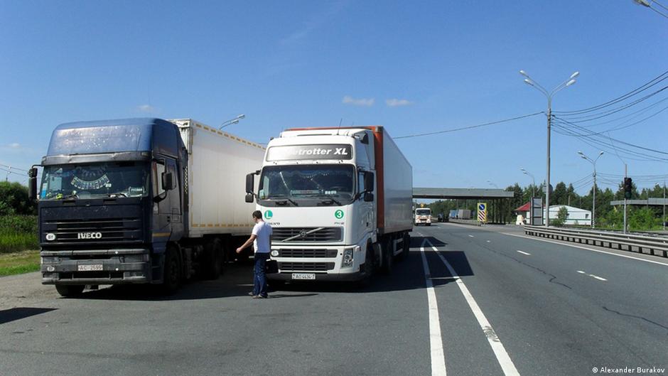 Belarus' influence as a transport hub – DW – 11/04/2021