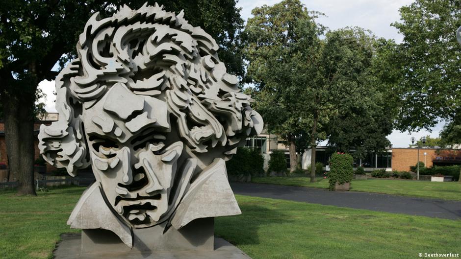 Beethoven's new logo