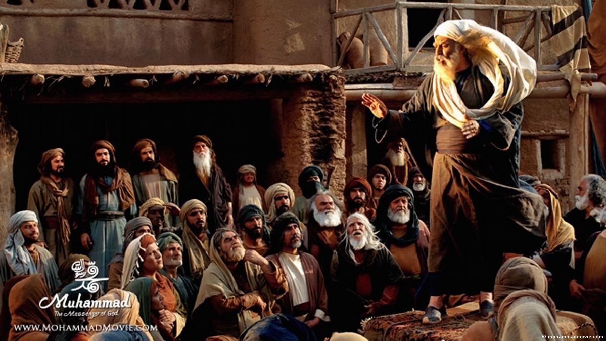 Can Iranian movie 'Muhammad' alter Islam's violent image? – DW – 08/31/2015