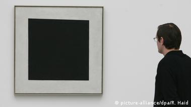 An icon of art turns 100: Kazimir Malevich's 'Black Square'