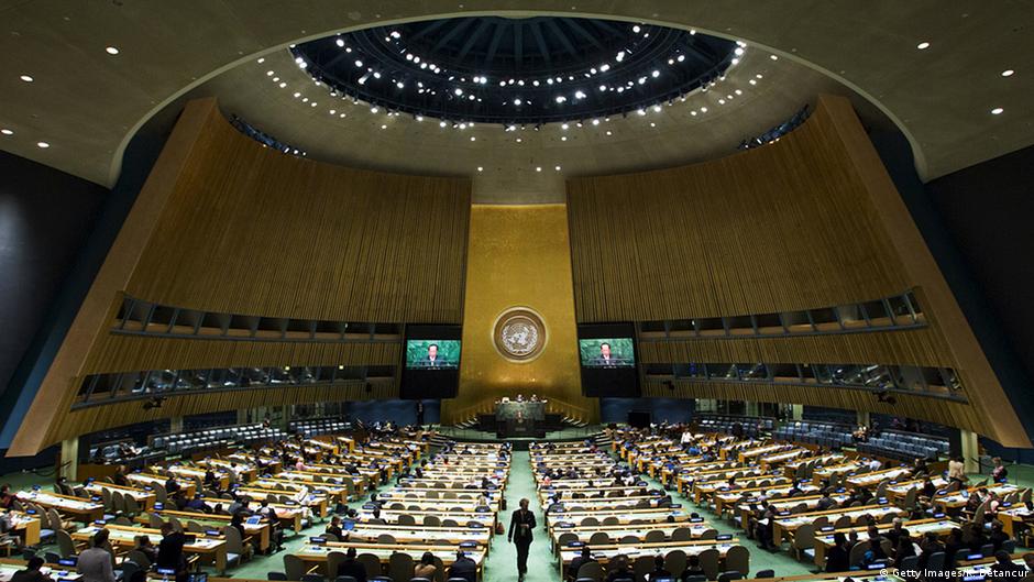 UN trims core budget despite increased demands – DW – 12/25/2015