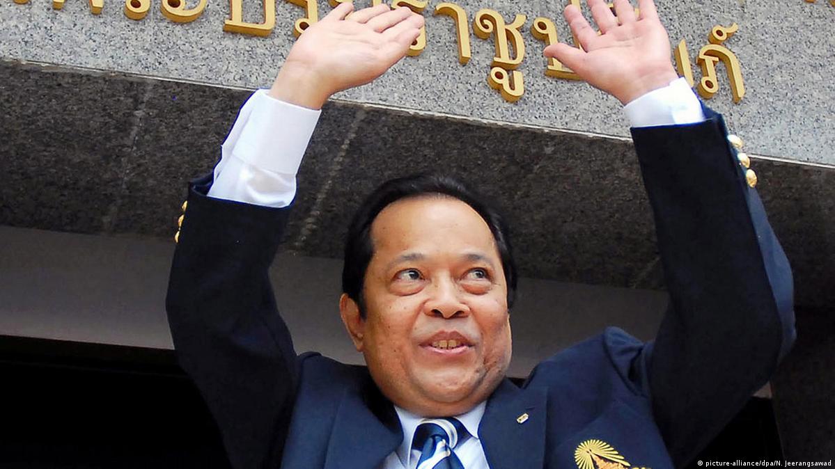 Former FIFA executive Makudi banned from soccer – DW – 10/18/2016