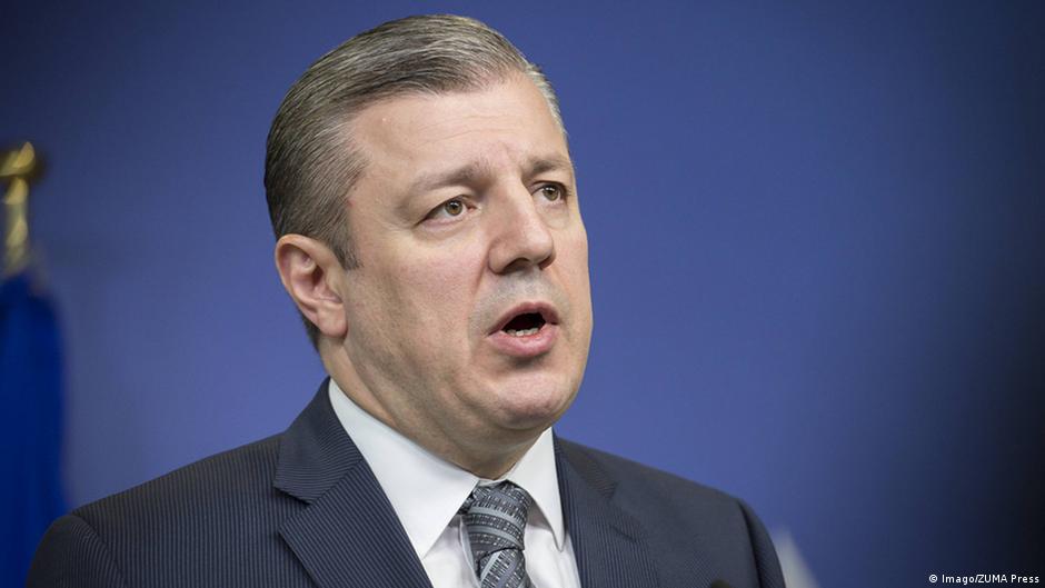 Vice premier tabbed to become Georgia's new prime minister – DW – 12/25 ...