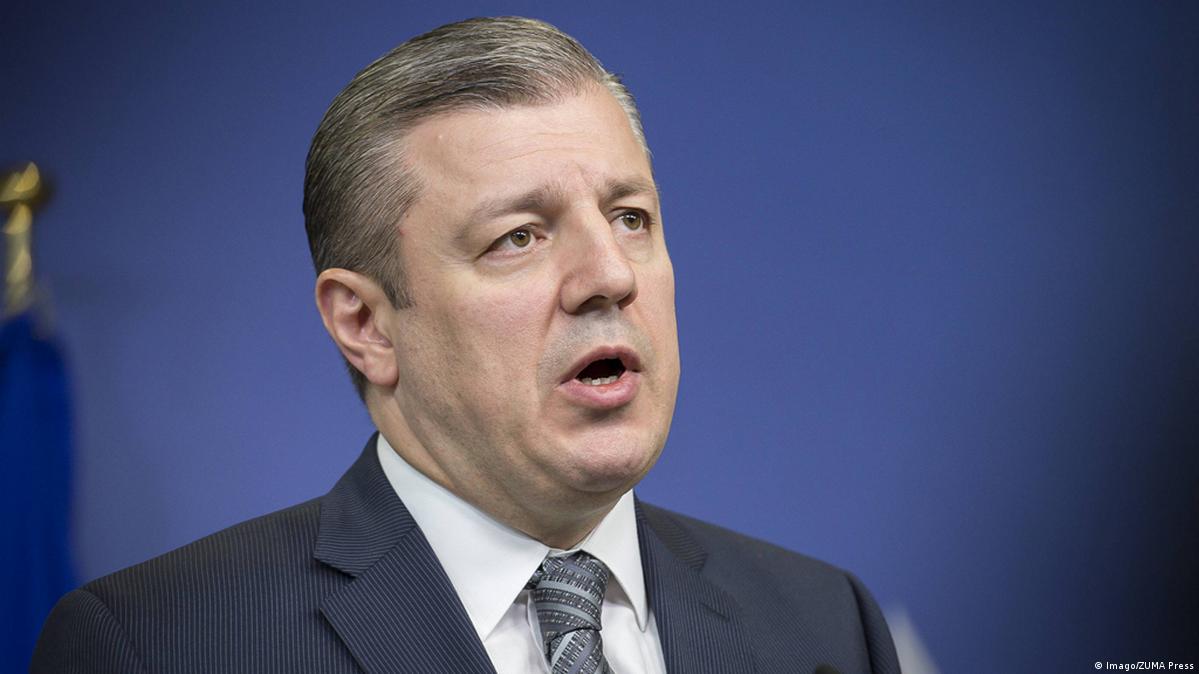 Vice premier tabbed to become Georgia's new prime minister – DW – 12/25 ...
