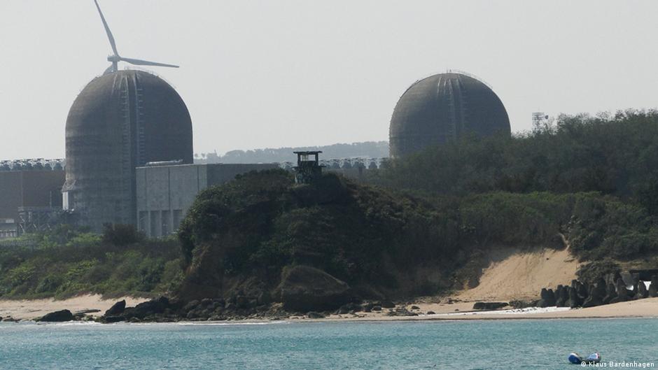 Taiwan’s shift to renewable energy – DW – 11/13/2017