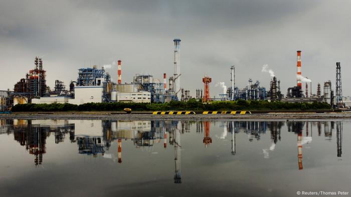 EU Probes Dow DuPont Merger DW Learn German