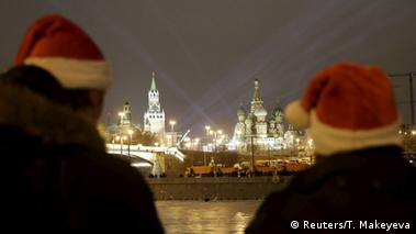 Getting to know the 'Novy God' – DW – 01/01/2016