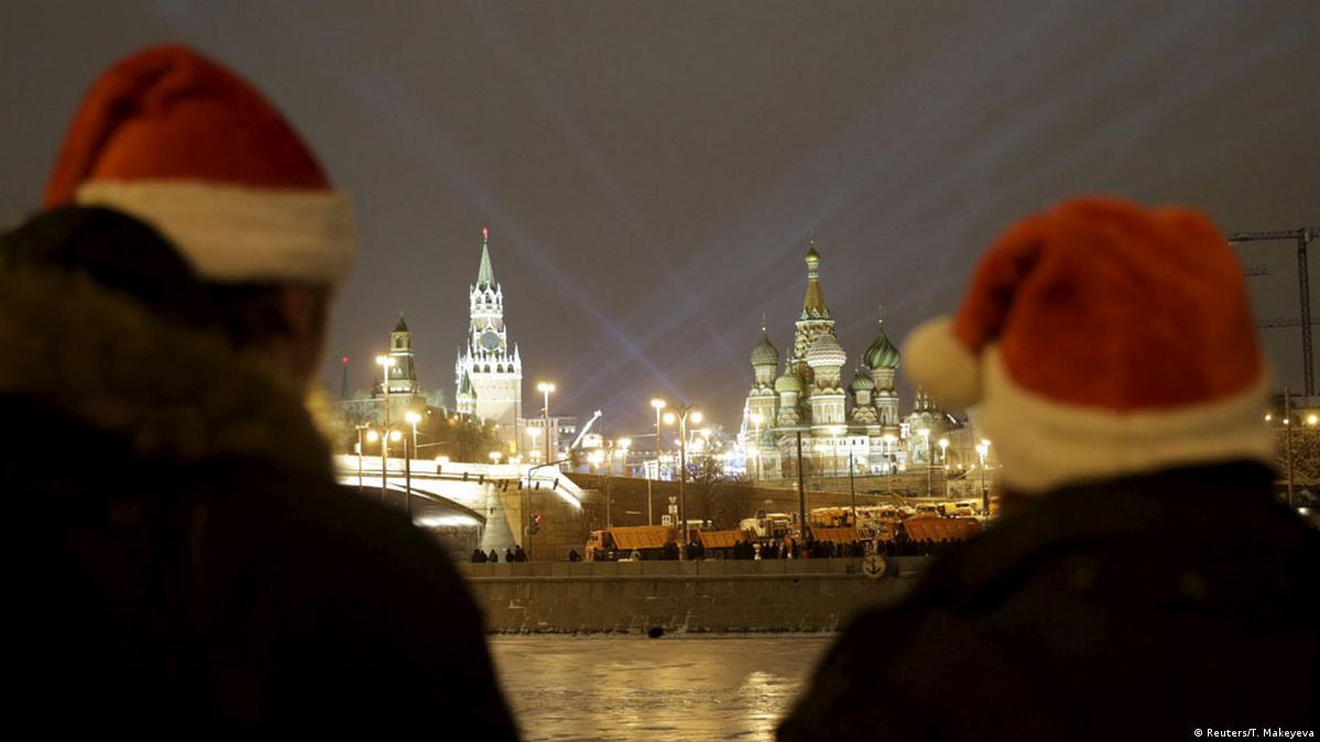 Getting to know the 'Novy God' – DW – 01/01/2016