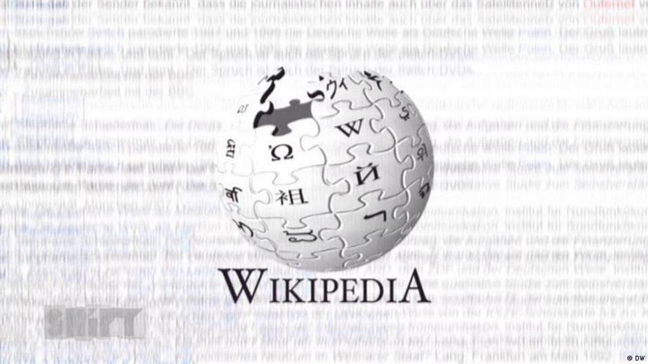 Wikipedia's 15 years old – DW – 01/11/2016