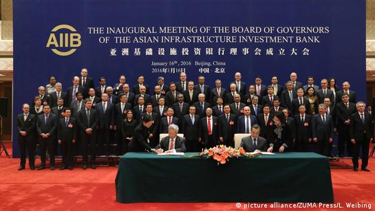 China officially launches new development bank