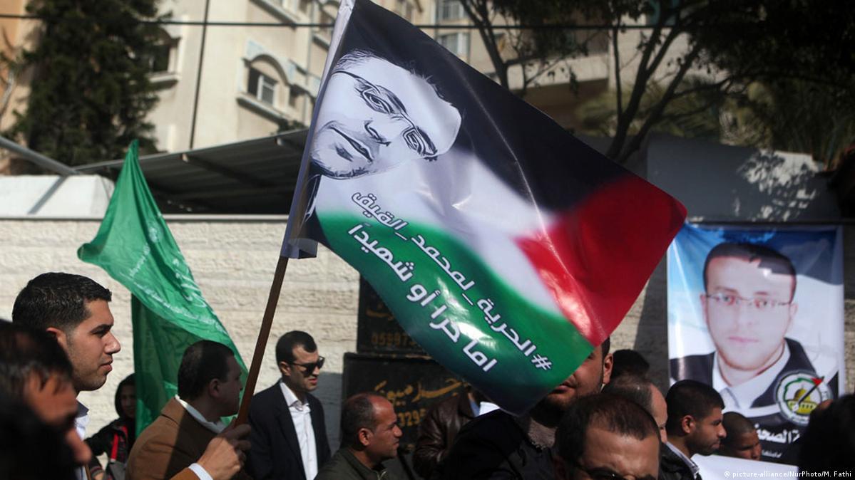 Israeli court to hear case of Palestinian journalist – DW – 01/26/2016