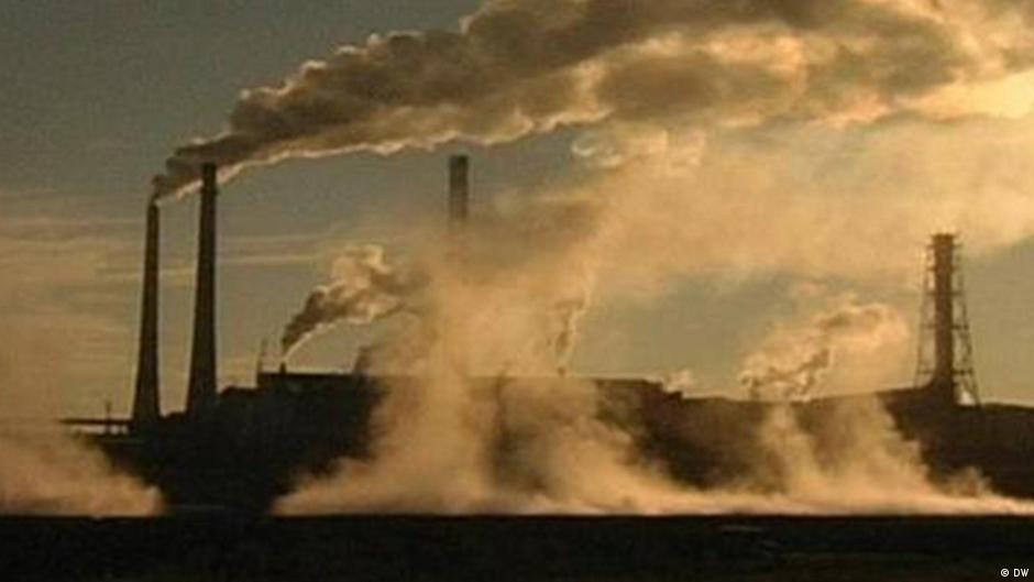 Will funding for coal soon run out? – DW – 02/08/2016