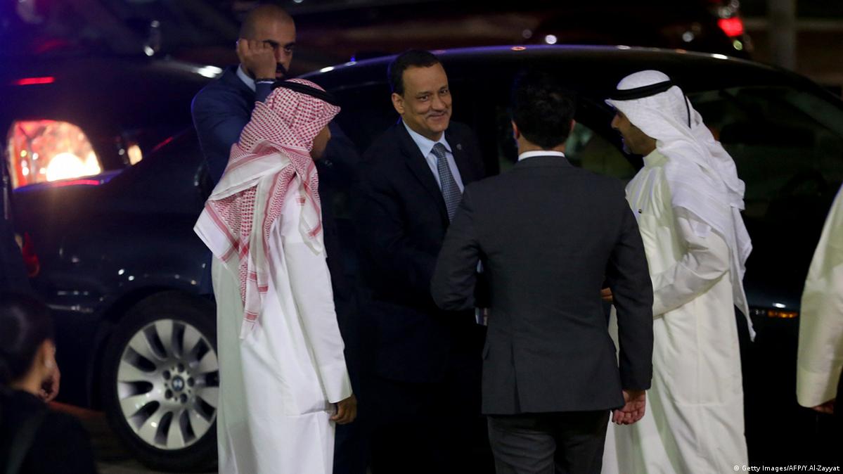 Kuwait City hosts Yemen peace talks – DW – 07/17/2016