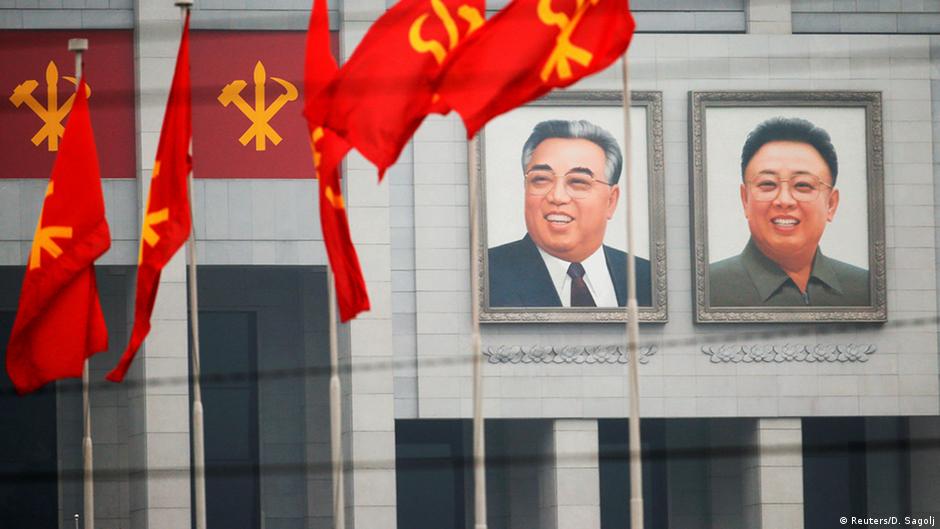 Landmark N. Korean party congress underway – DW – 05/06/2016