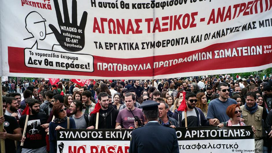 Inside Europe: Greek austerity one year on