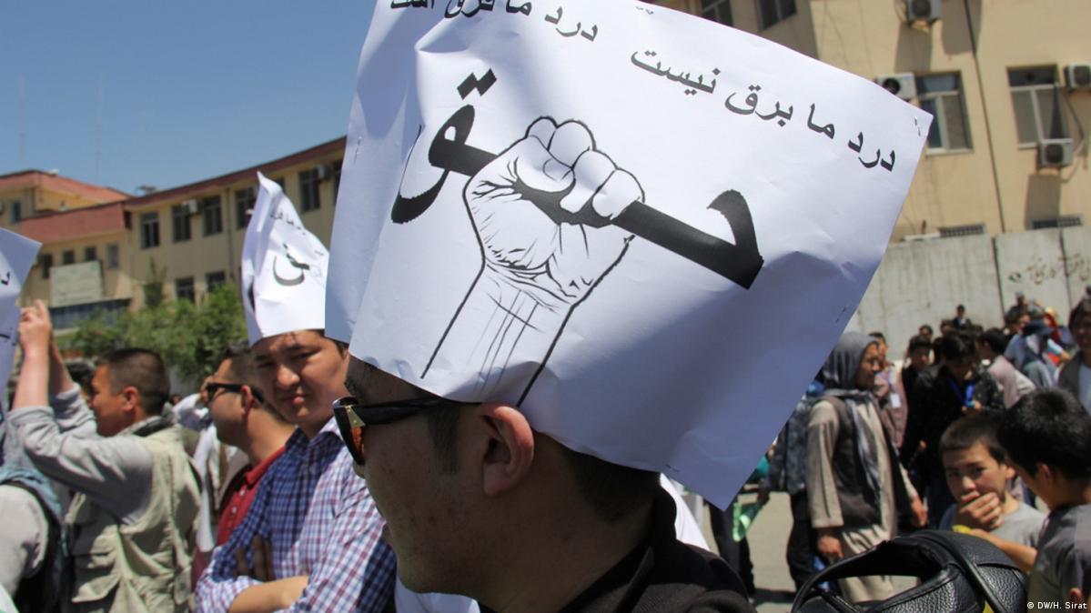 Mass power line protest in Kabul – DW – 05/16/2016