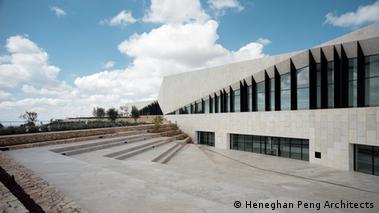 Palestinian Museum dedicates first exhibition to Jerusalem – DW – 08/28 ...