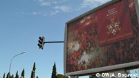 Montenegro celebrates independence