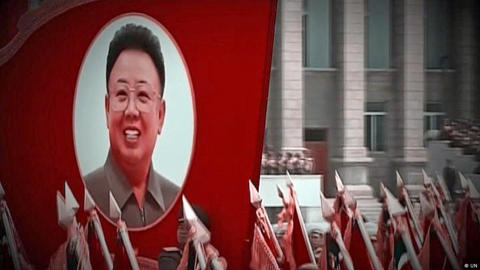 North Korea: Story of an escape – DW – 05/30/2016