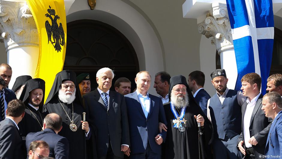 Putin besucht Mönchsrepublik am Berg Athos